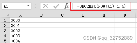 Excel如何下拉实现按16进制递增?_excel16进制4下拉后-CSDN博客