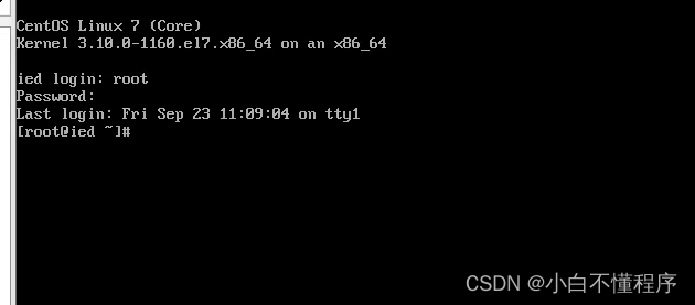 （接上节课）安装使用finalshell_finallshell修改onboot-CSDN博客