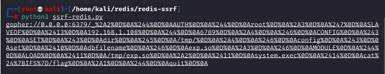 buuctf [网鼎杯 2020 玄武组]SSRFMe-CSDN博客