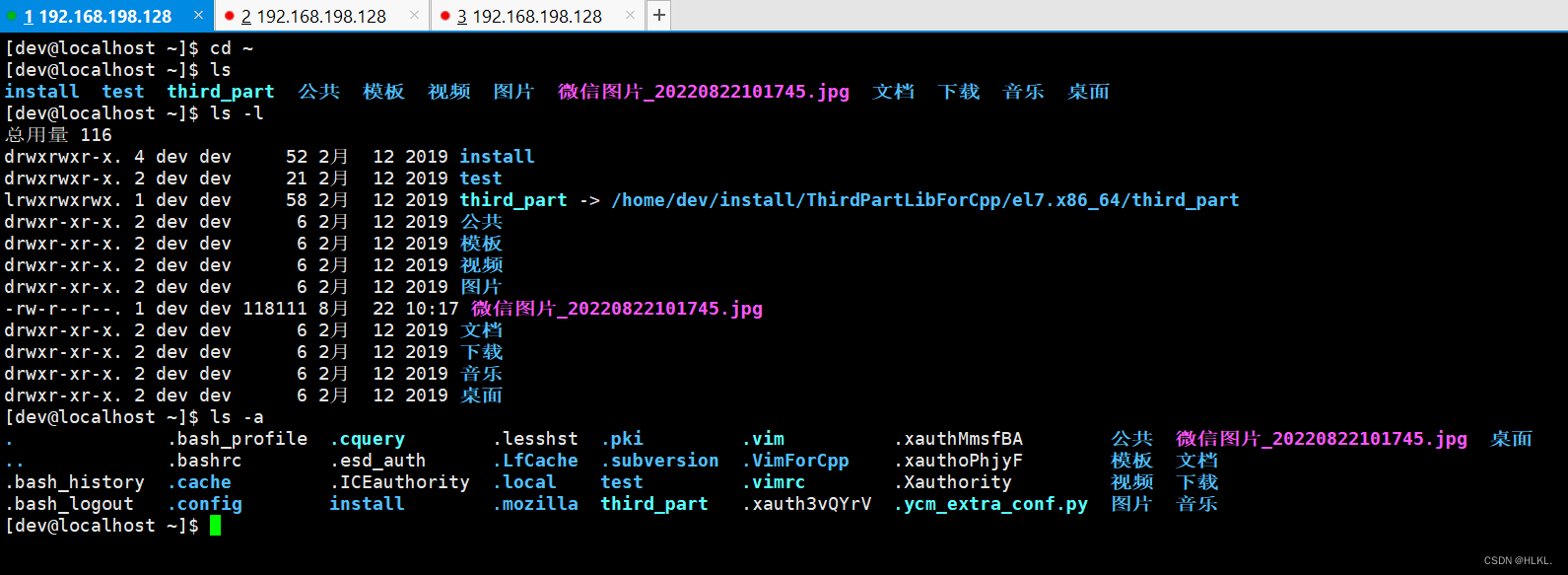 Linux常见指令详解linux J Csdn博客 