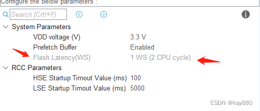STM32CubeMX时钟配置详细说明-HSE LSE的区别PLL_lse与hse是什么区别-CSDN博客