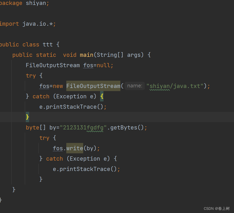 关于文件读写的操作-CSDN博客