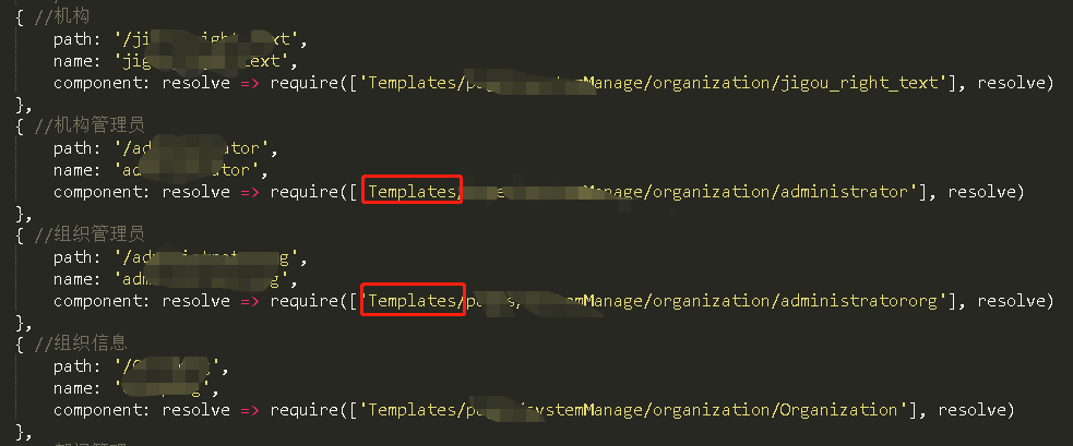 前端公用模块管理（多项目之间）git Subtree 管理vue组件 Csdn博客 