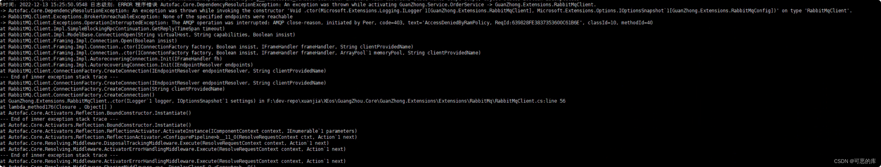 阿里云MQ报错:The AMQP operation was interrupted: AMQP close-reason, initiated by Peer, code=403-CSDN博客