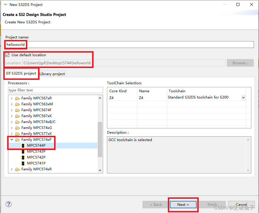 S32DS基本操作_s32ds调试教程-CSDN博客