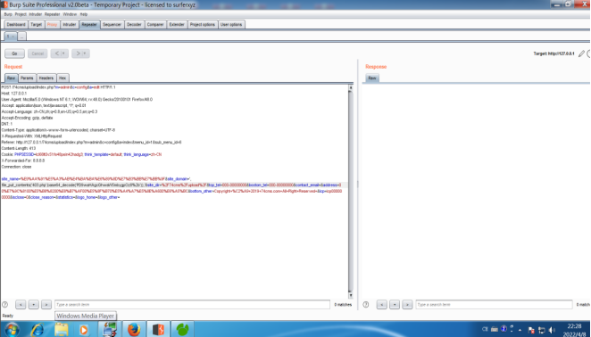 74cms v5.0.1漏洞_74cms漏洞-CSDN博客