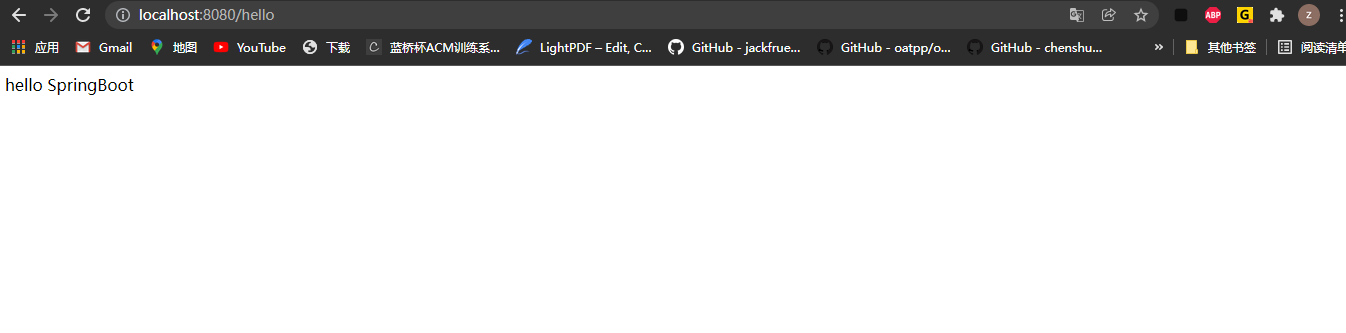 基于SpringBoot实现文件的上传、下载和在线预览（SpringBootDemo）_themleaf中音频下载和预览-CSDN博客