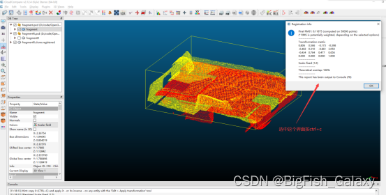 CloudCompare 应用转换矩阵_cloudcompare导入变换矩阵-CSDN博客