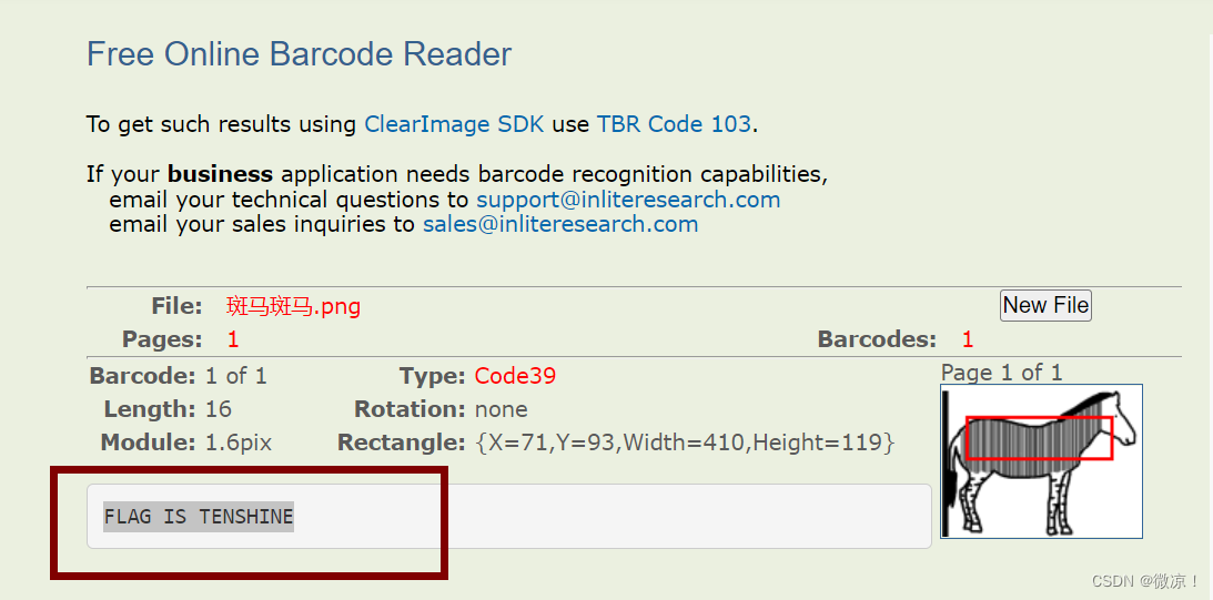 Banmabanma-CSDN博客