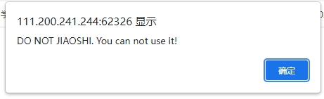 xctf攻防世界 Web高手进阶区 Confusion1_xctf confusion1-CSDN博客