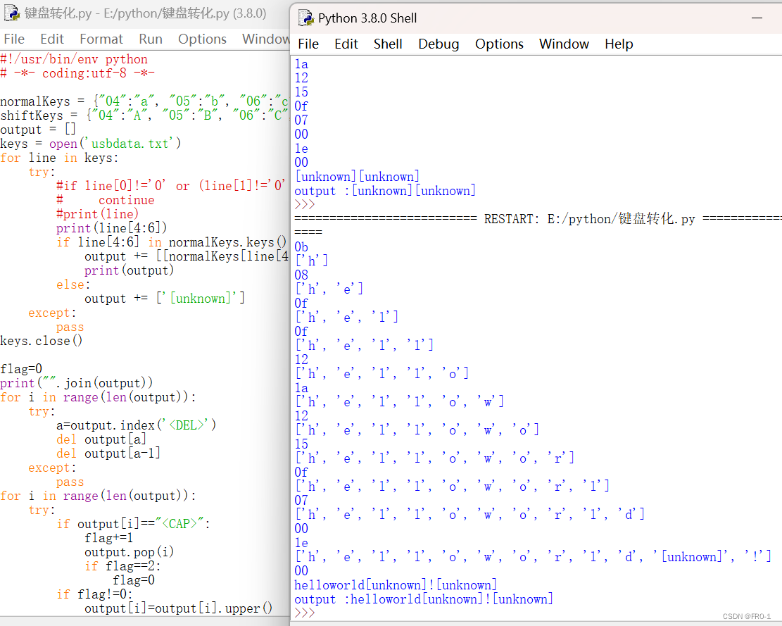 Buuctf的wireshark流量分析题目writeup汇总 [第九章][9 3 2 Webshell混淆流量分析]webshell流量分析