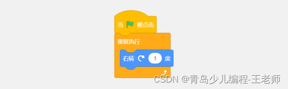 Scratch软件编程等级考试二级——20191221_在设计弹跳小球运动时,我们通过键盘左右键移动反弹版将小球弹出,小球碰到边缘-CSDN博客