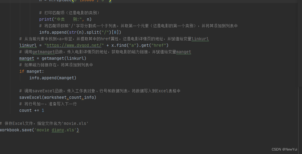 作业4python-CSDN博客