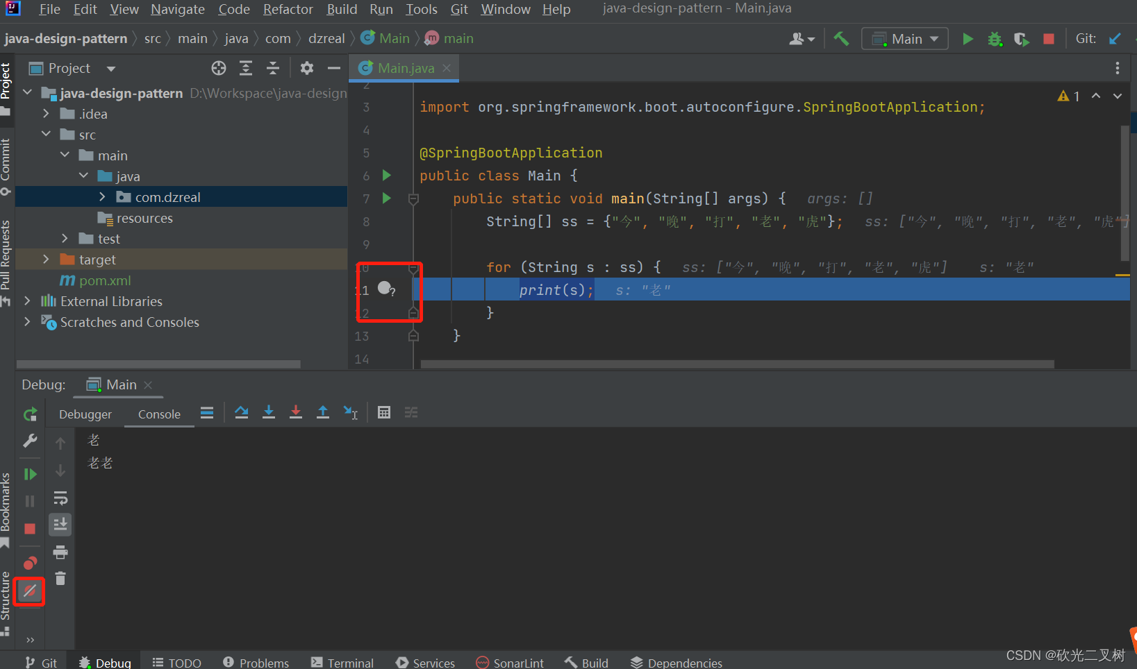 IDEA之奇技淫巧篇_revert commit 是push之后的代码吗-CSDN博客