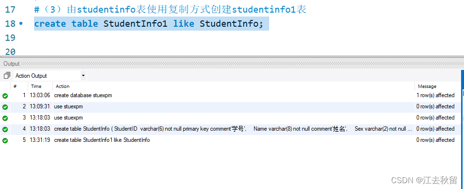 课本P78实验4.2-3操作_《实践教程)p78-2:打开文件”成语大全《含拼音)。txt”,观察文本结构,编写程-CSDN博客