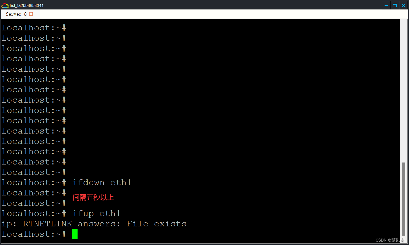 H3C（华三）模拟器服务器server配置ip地址_华三模拟器服务器密码-CSDN博客