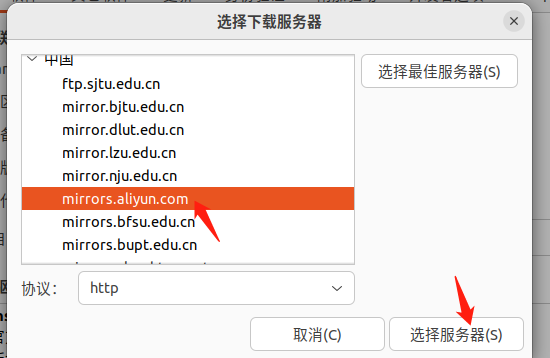 Ubuntu22.04安装qt_e: 软件包 qt5-default 没有可安装候选-CSDN博客