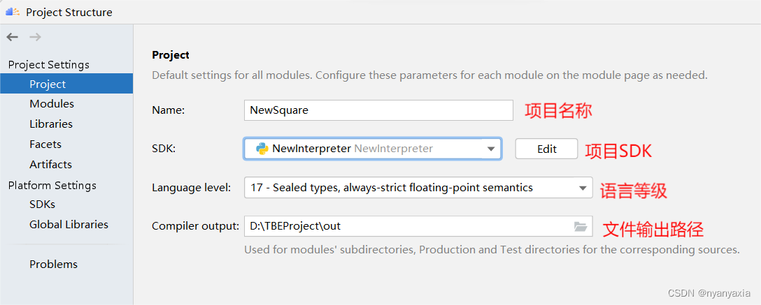 Mindspore框架tbe算子开发全流程tbetensor Boost Engine Fe开发 Csdn博客