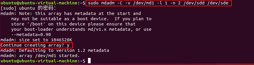 Linux下实现RAID磁盘阵列（Ubuntu18.04 + RAID0、1、5）_ubuntu raid-CSDN博客