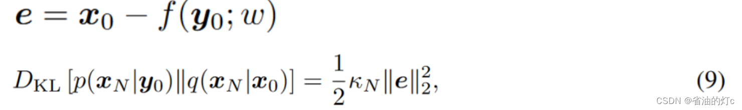 DIFFACE: BLIND FACE RESTORATION WITH DIFFUSED ERROR CONTRACTION 扩散误差收缩的盲人脸恢复（From：ICLR2023）-CSDN博客