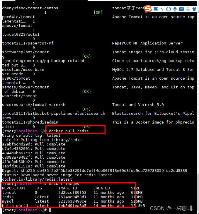 Docker常用命令_docker rmi-CSDN博客