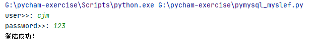 一个简单使用pymysql的例子（解决 module ‘pymysql‘ has no attribute ‘connect‘ 问题）_attributeerror: partially ...