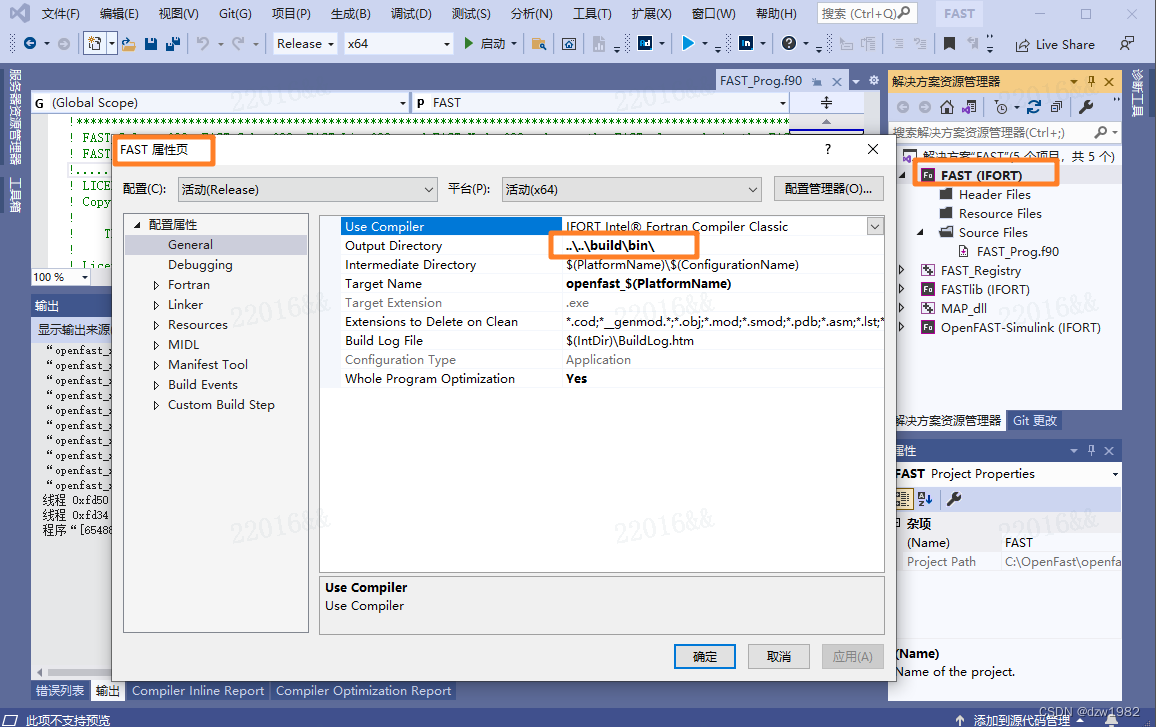 OpenFast学习记录-CSDN博客