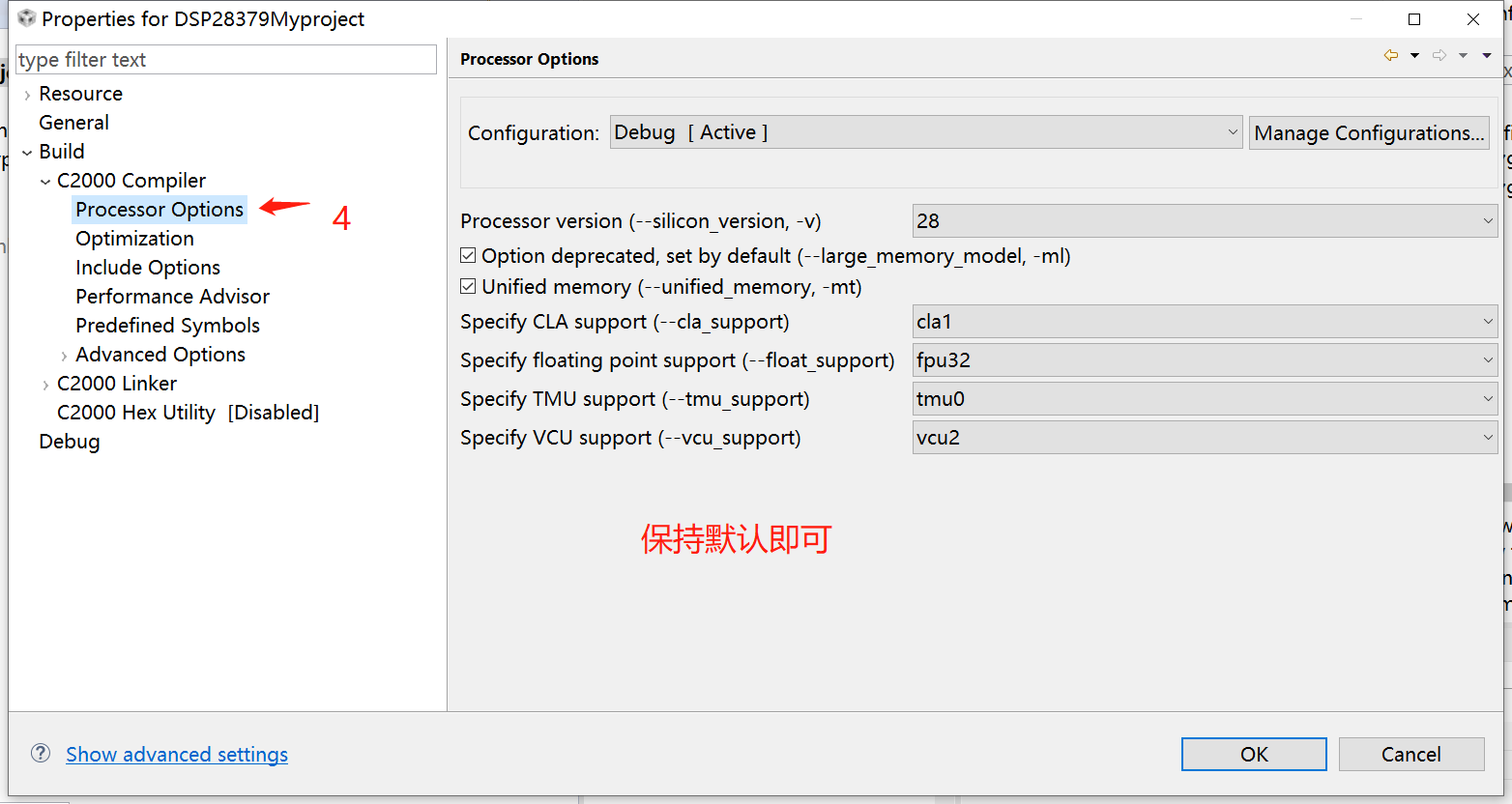 DSP-TMS320F28379D-HDSP Xds200-CCS7.3.0新建工程项目并点亮LED灯《保姆级教程》_ccxml-CSDN博客