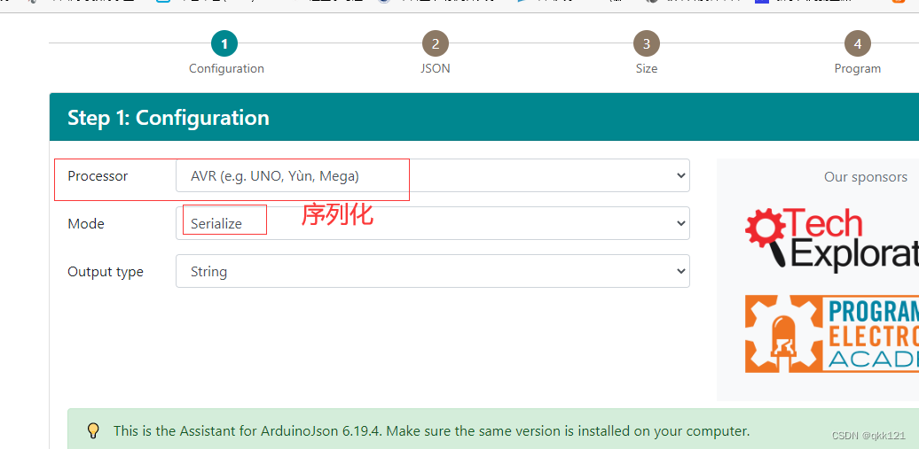 【esp8266、arduino串口传递浊度、温度数据（json）】_arduino esp8266 json通信-CSDN博客