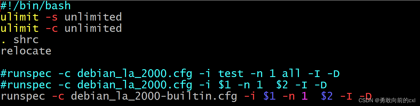 SPEC 2000使用的详细介绍（1）_spec2000-CSDN博客