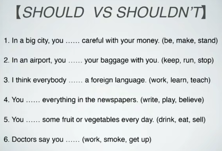 【情态动词练习题】should 与 must_should的习题-CSDN博客