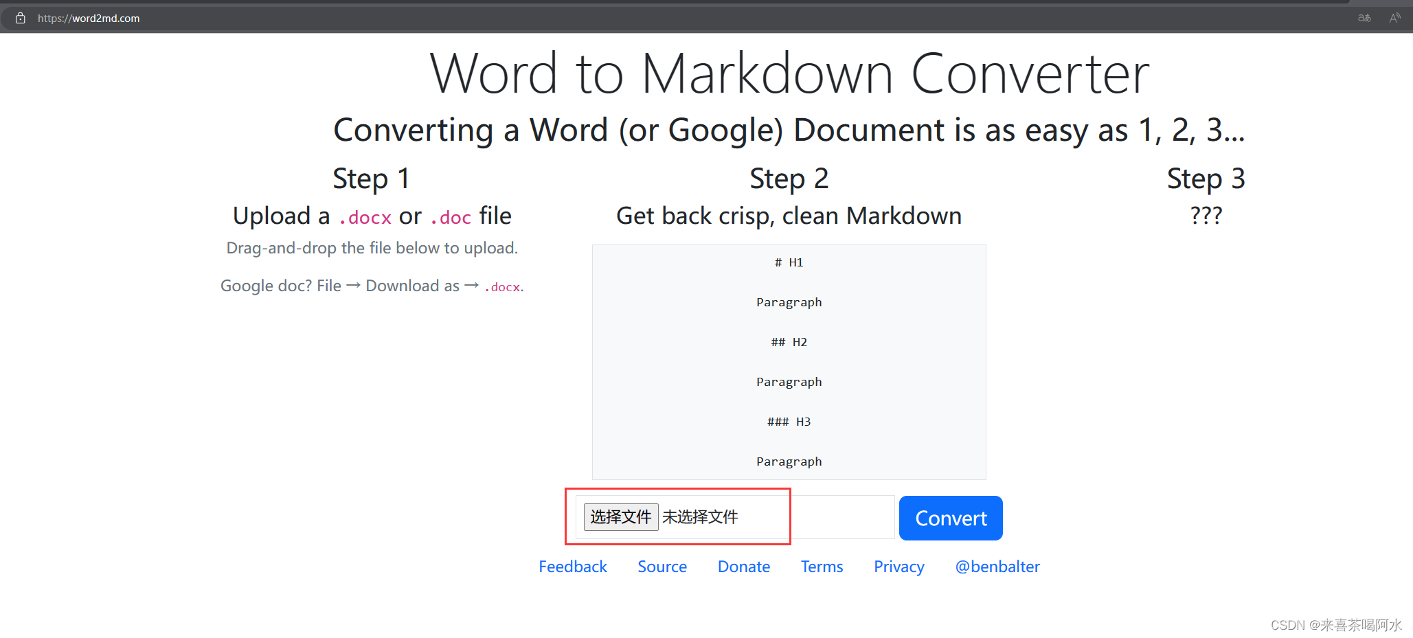如何将其他格式的文件转换成MarkDown格式_ppt转markdown-CSDN博客