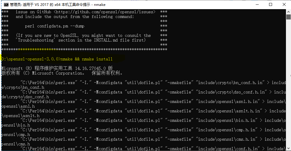 openssl3.0.0源码编译全过程(Visual Studio2017)_openssl3.0 编译-CSDN博客