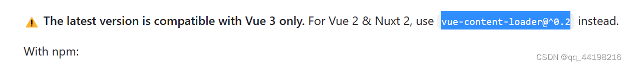 VUE2.0使用vue-content-loader_vue-content-loader版本号-CSDN博客