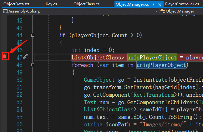Unity中使用Visual Studio进行断点调试_unity打断点-CSDN博客