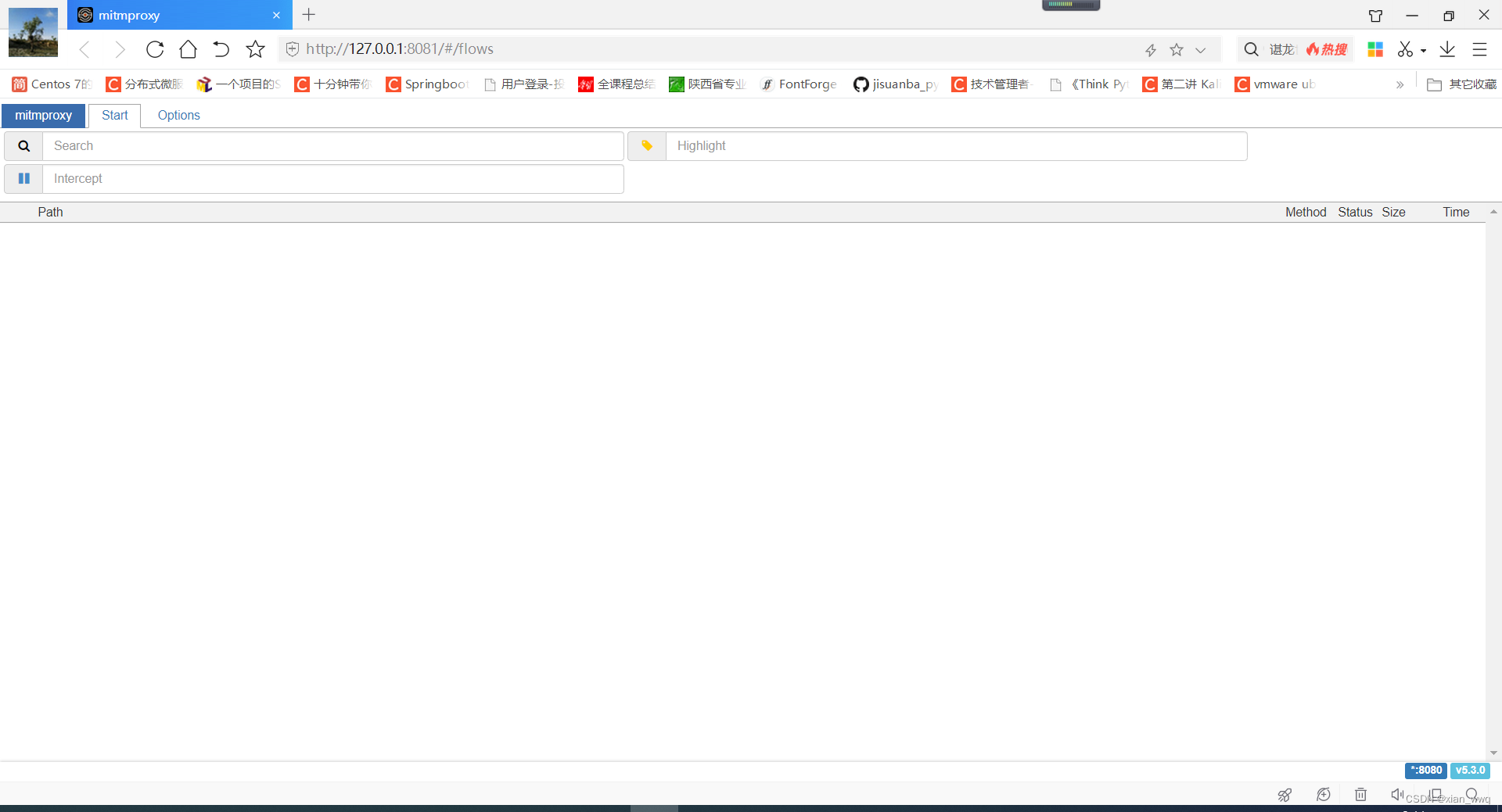 Mitmproxy的使用_mitmproxy使用-CSDN博客