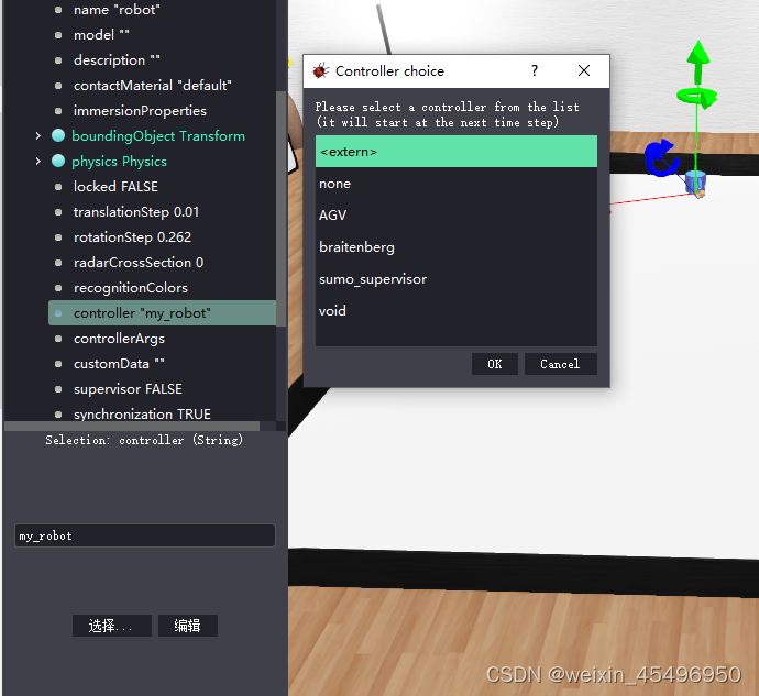 webots： Failed to attach extern robot controller: no available “＜extern＞“ robot controller found ...
