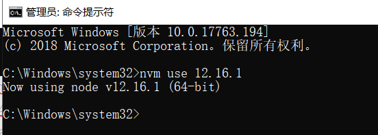 nvm的下载与安装（保姆级）-CSDN博客