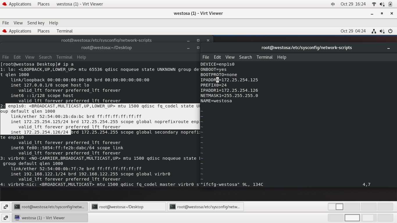 Part2.1——Linux下的网络配置_nm-connection-editor-CSDN博客