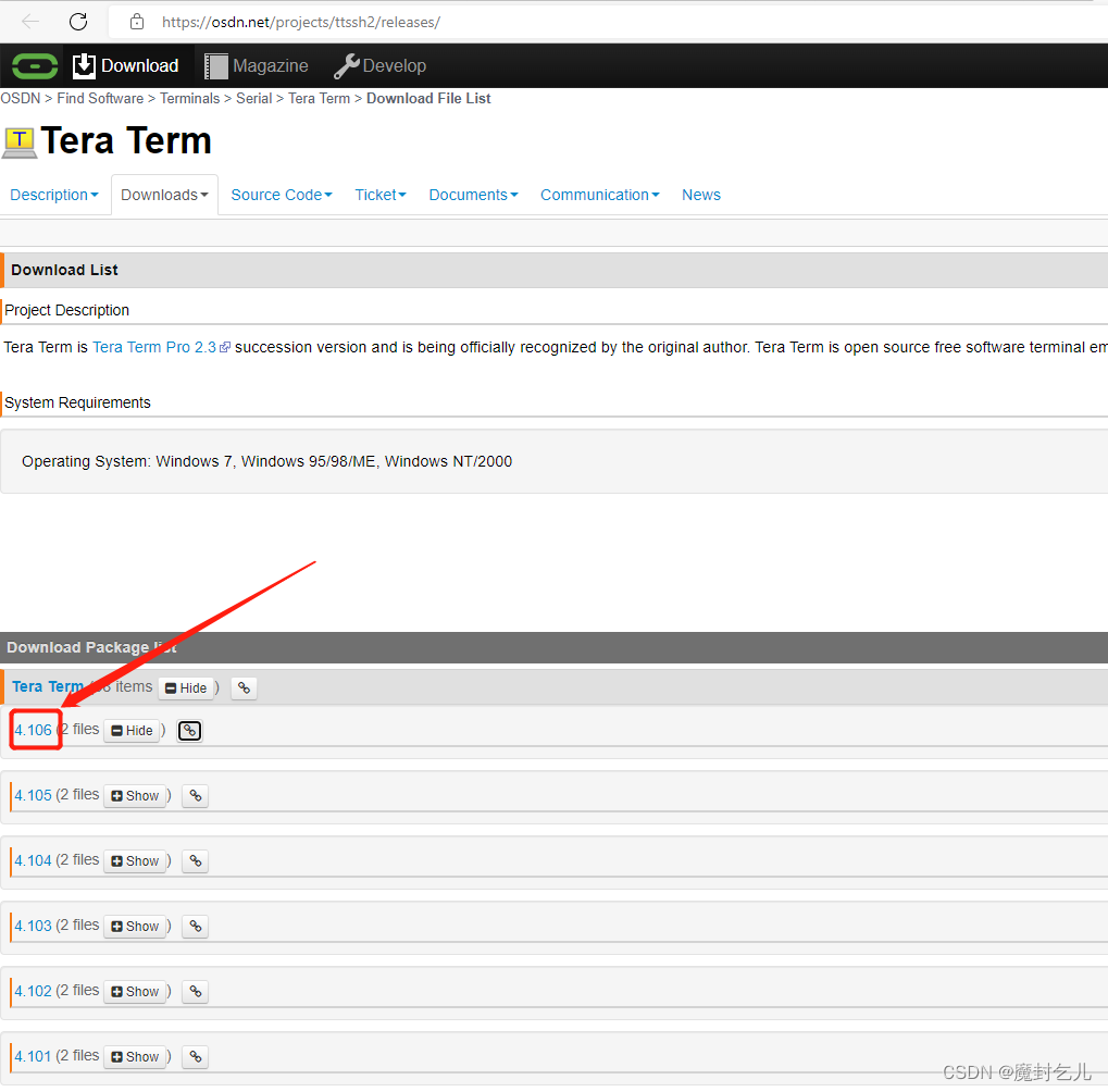 Tera Term 下载教程_teraterm官网-CSDN博客