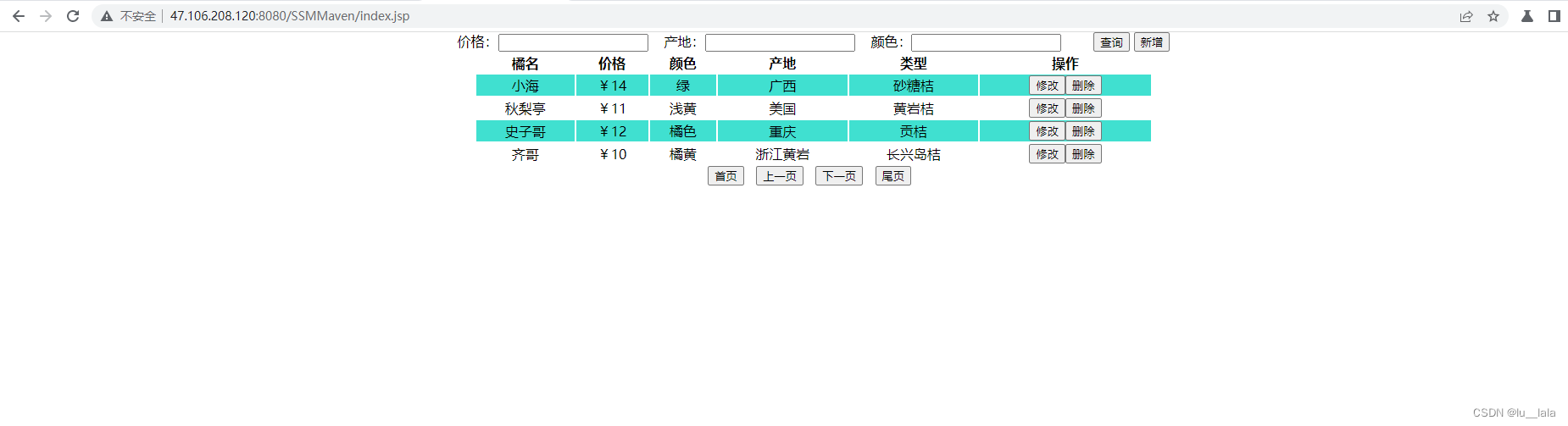 Docker部署SSM项目--全教程-CSDN博客