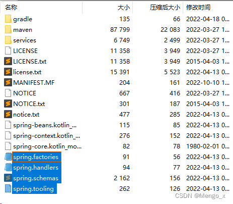 【踩坑】org.xml.sax.SAXParseException； lineNumber: 14； columnNumber: 33 ...