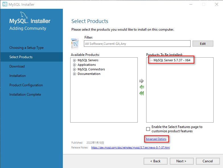 Mysql的安装与配置及sqlyog的连接sqlyog连接多个mysql数据库 Csdn博客 