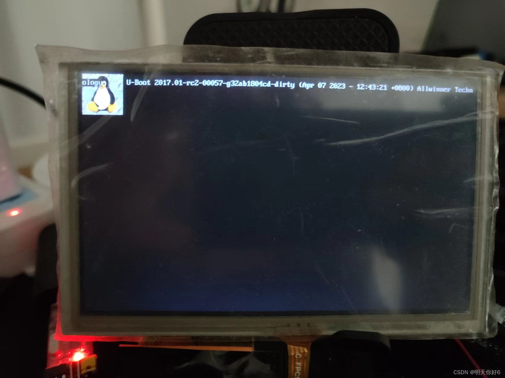 荔枝派Zero(全志V3S)烧录Uboot、Kernel及rootfs到SD卡并运行在板子上_v3s uboot-CSDN博客