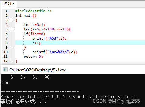c语言，计算1-100能够被3整除的数字的个数。_c语言100以内能被3整除的数-CSDN博客