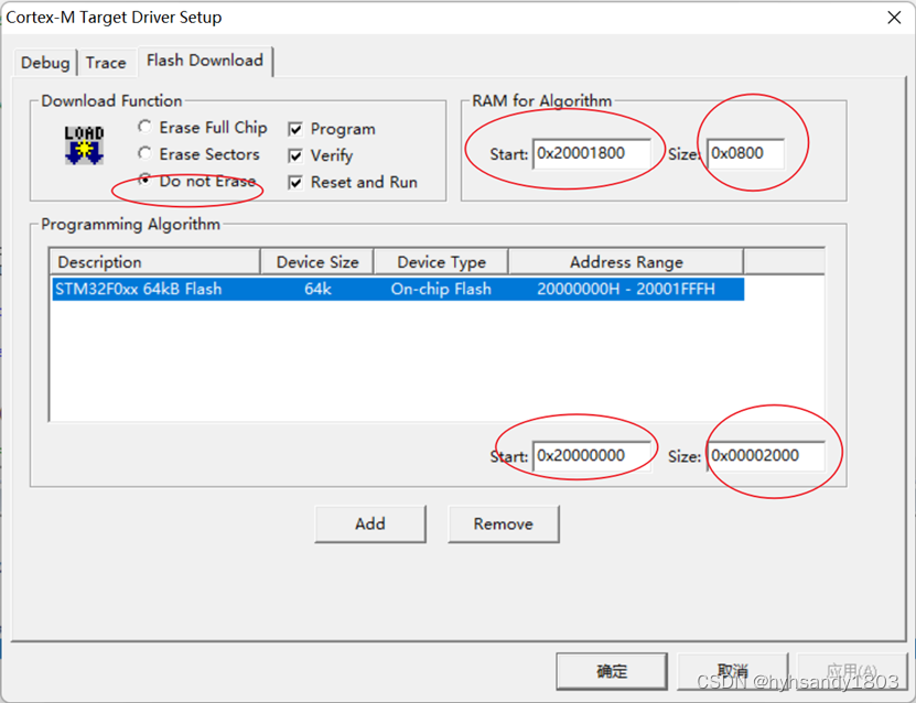 STM32（在F051上调试通过）配置从SDRAM上启动_stm32f051 启动-CSDN博客