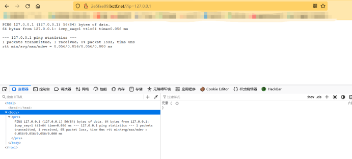 云演CTF web题型 ping_web 网页ctfping吗-CSDN博客