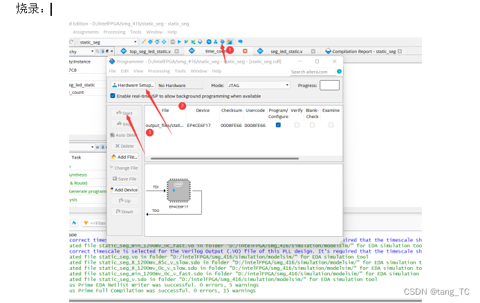 Verilog HDL_verilog用什么软件编写-CSDN博客