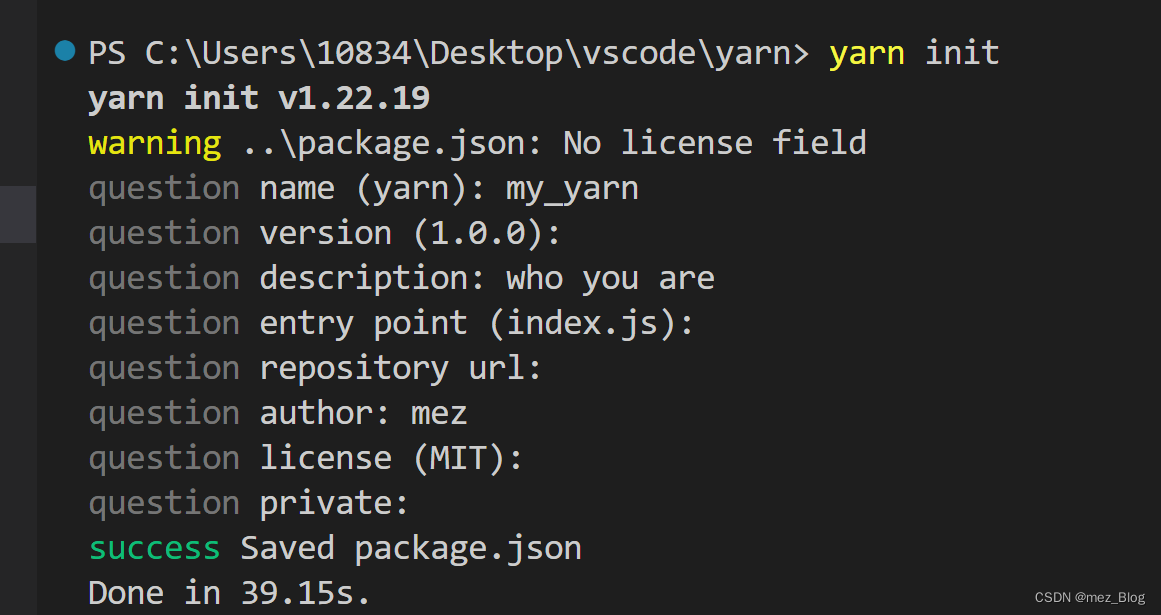 Yarn使用_yarn md5-CSDN博客
